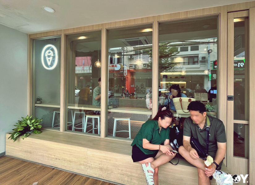 Hema Hema Ice Cream (Penang, Malaysia): An Artisanal Ice Cream Shop ...