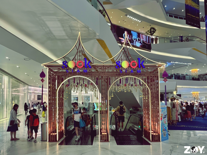 SookSiam Food Trip: Eating at ICONSIAM's Indoor "Floating Market ...