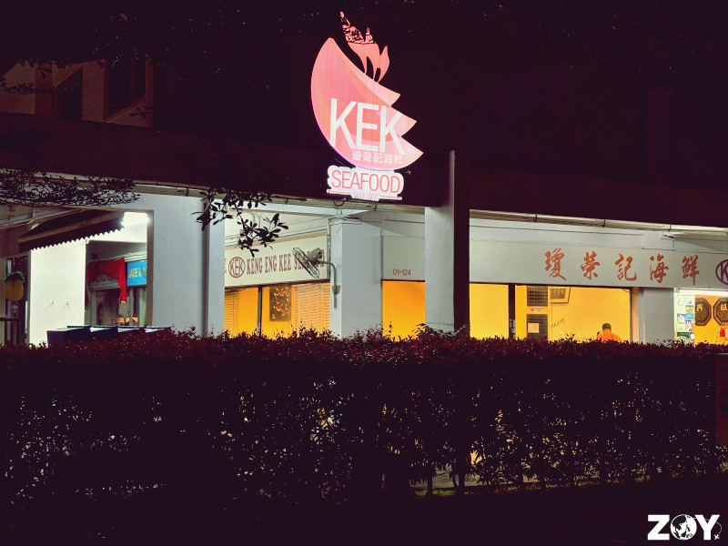 Kek Eng Kee Seafood: One of the Popular Zi Char Spots in Singapore (and ...