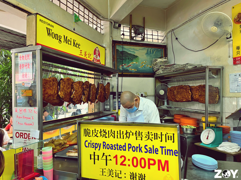 Restoran Wong Mei Kee: Serving the Best Roast Meats (Including the Best ...
