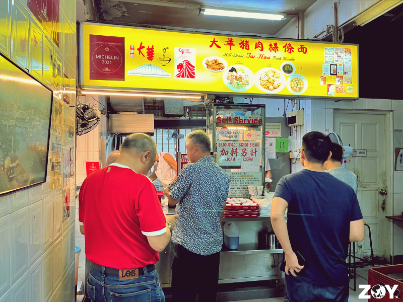 A Singapore MICHELIN Hawker Guide — Zoy To The World