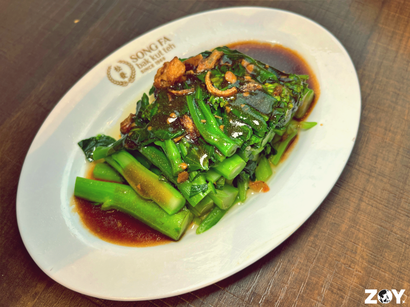 Song Fa Bak Kut Teh: Serving Teochew-Style Pork Ribs Soup, My Second ...