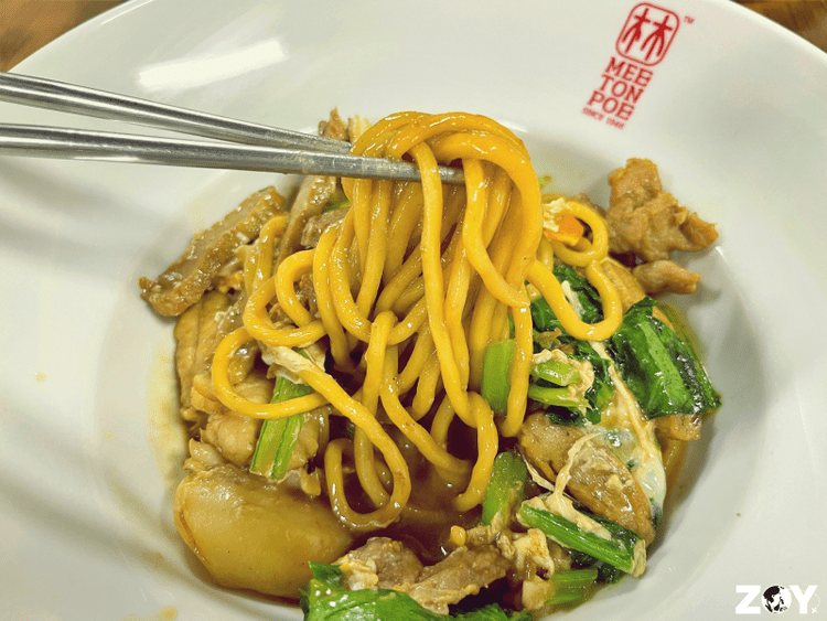 Trying the Hokkien Mee of Mee Ton Poe (Phuket, Thailand): My Favorite ...