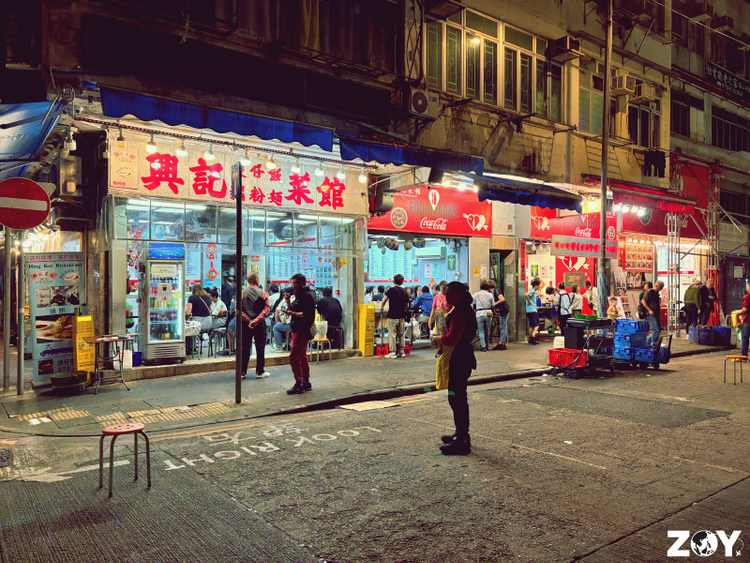 Hing Kee Restaurant (興記菜館): One of the Popular Claypot Rice Spots in ...