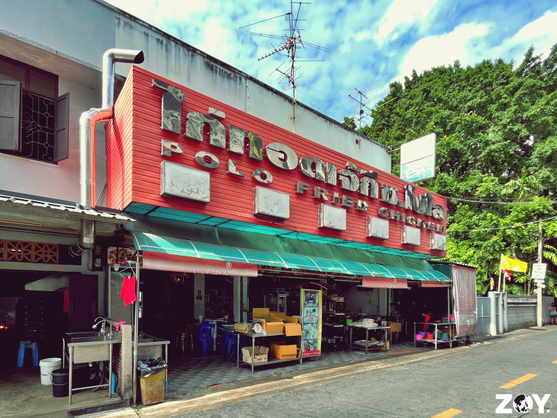 Polo Fried Chicken (Soi Polo): Serving Garlicky Fried Chicken and Isaan ...