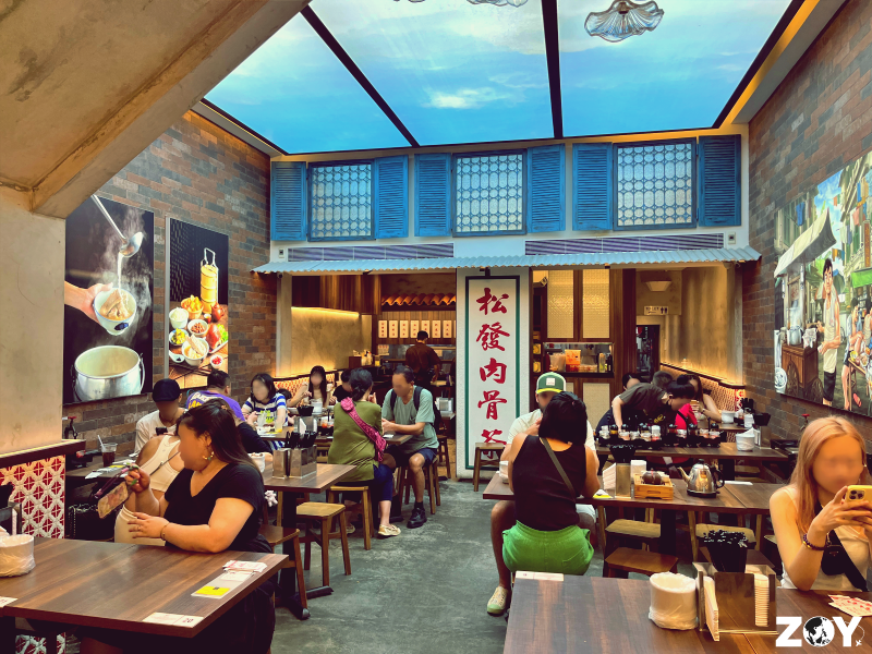 Song Fa Bak Kut Teh: Serving Teochew-Style Pork Ribs Soup, My Second ...