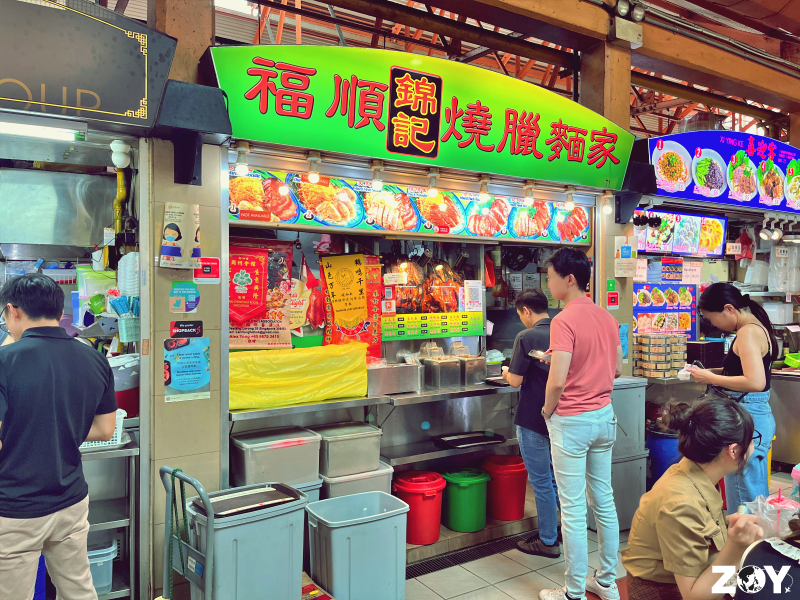 Maxwell Food Centre Guide: Hawker Stalls to Try at One of the Most ...