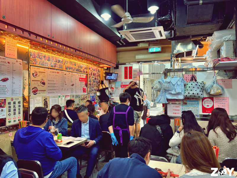 Yat Lok Restaurant (一樂燒鵝): A MICHELIN-Starred Restaurant in Hong Kong ...