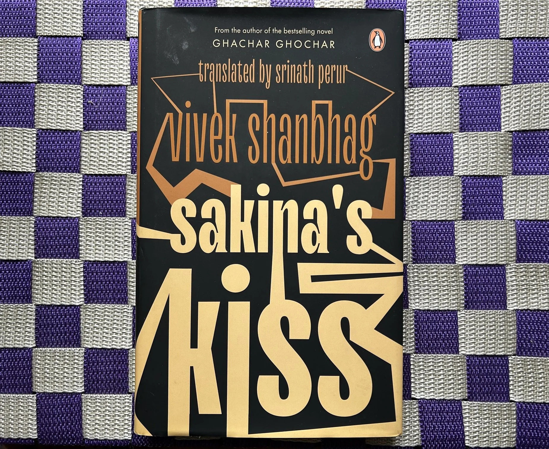 The Chakkar - Indian Arts Review