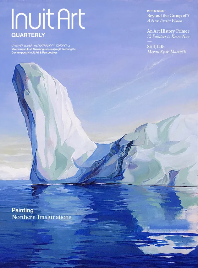 Where Are They Now: Megan Kyak-Monteith — Inuit Futures