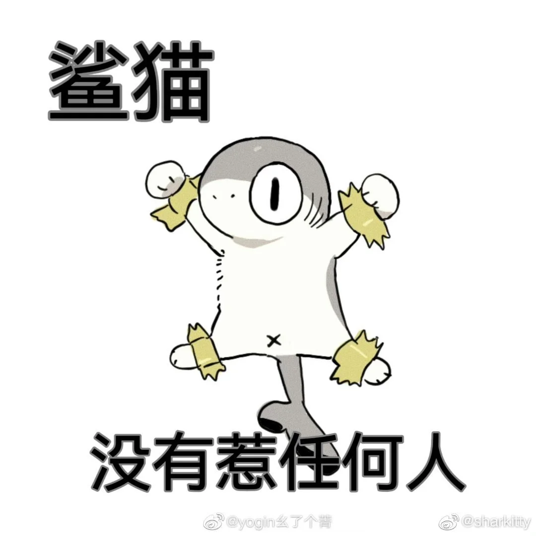 Hu Creates Co., Ltd. | Featured Artist - Yogin