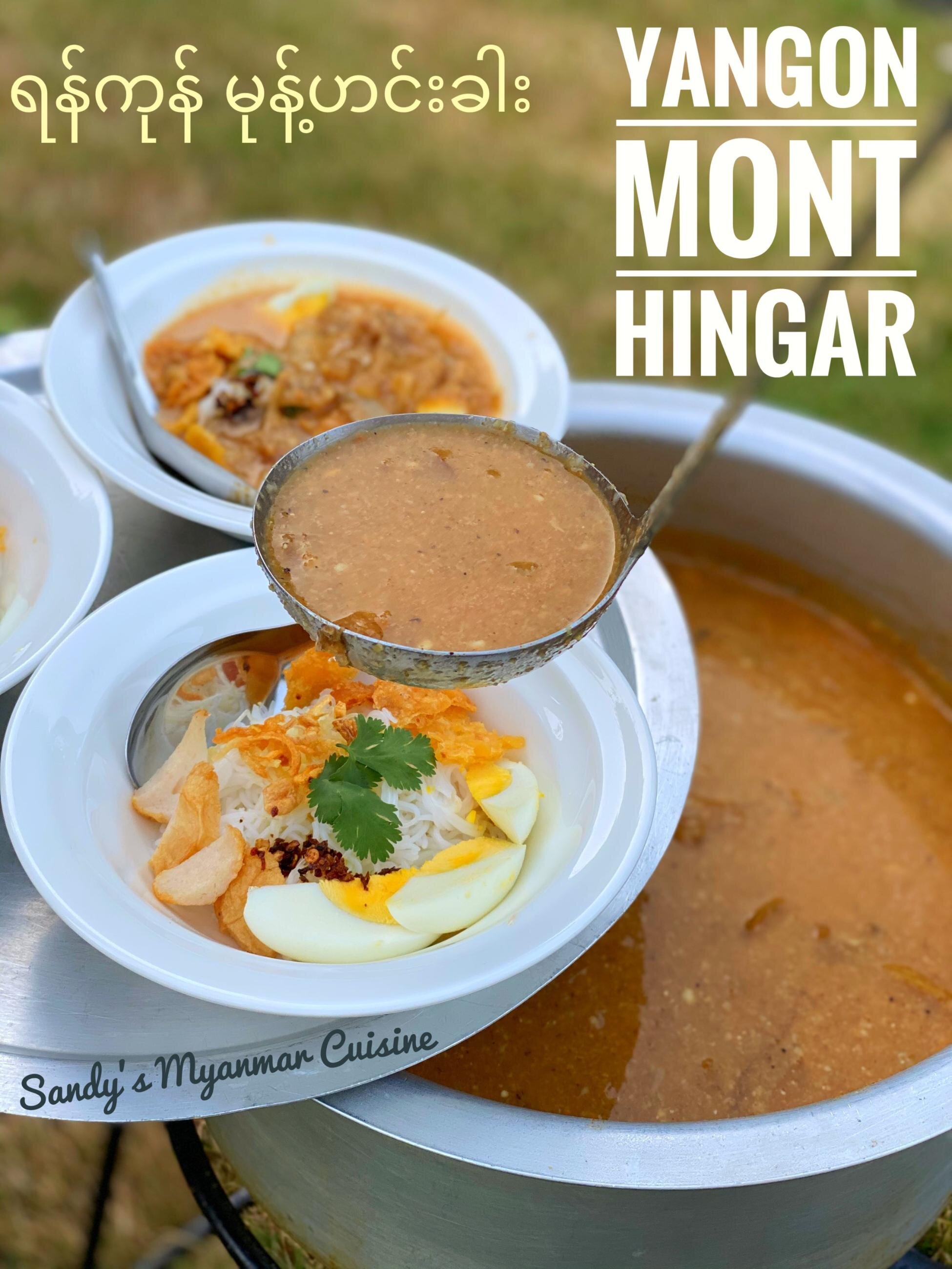 Sandy's Myanmar Cuisine