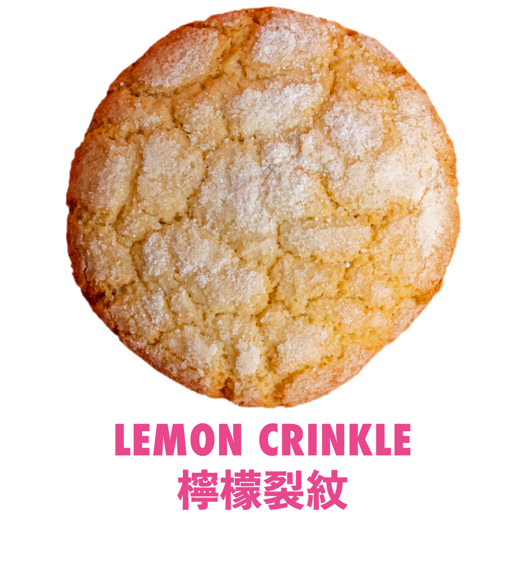 BUTTER COOKIES BOX (ONE OR TWO DOZEN) | Butter Bake Shop