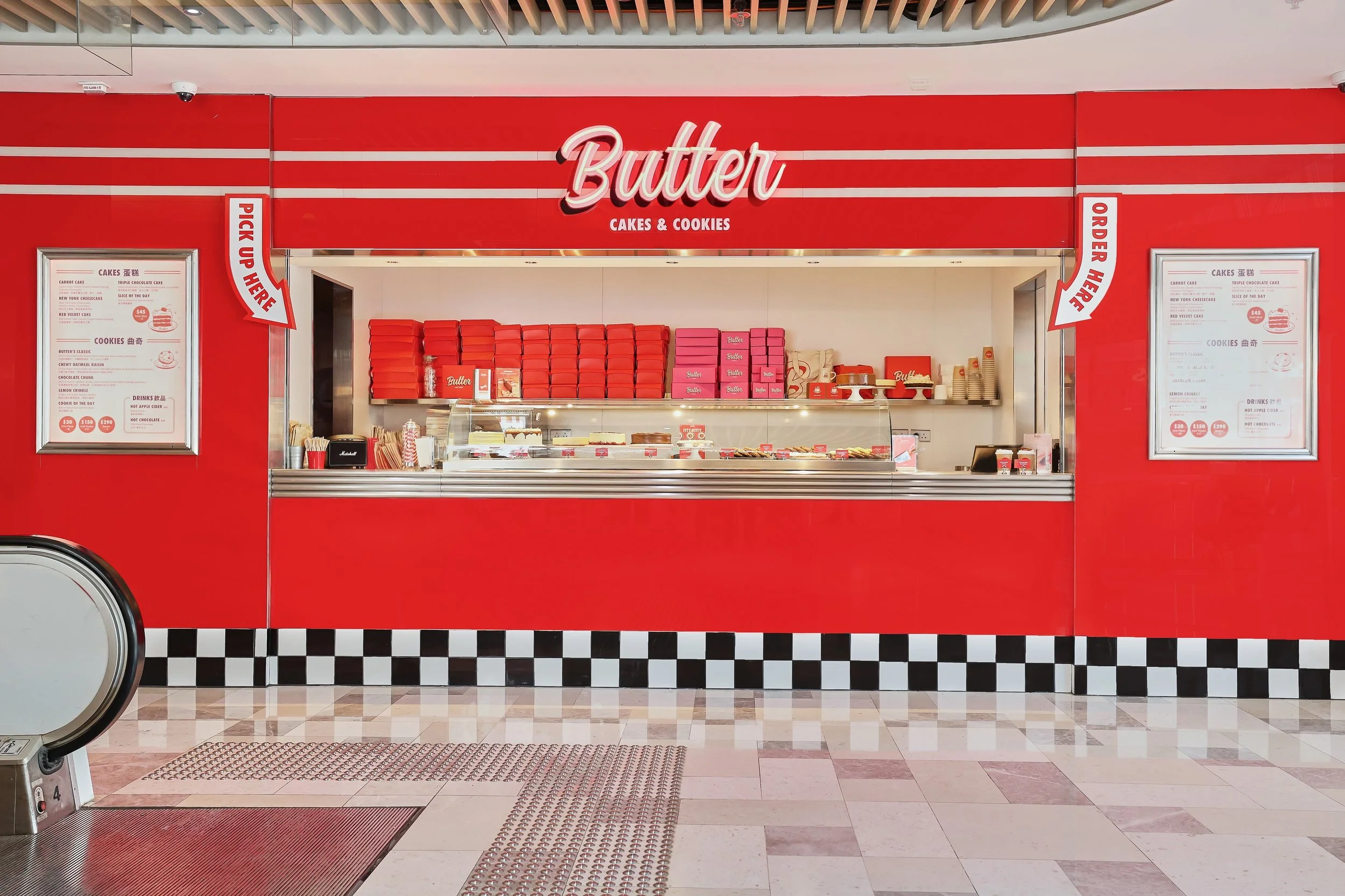 Butter Bake Shop | Hong Kong’s Favorite American Bake Shop | Hong Kong