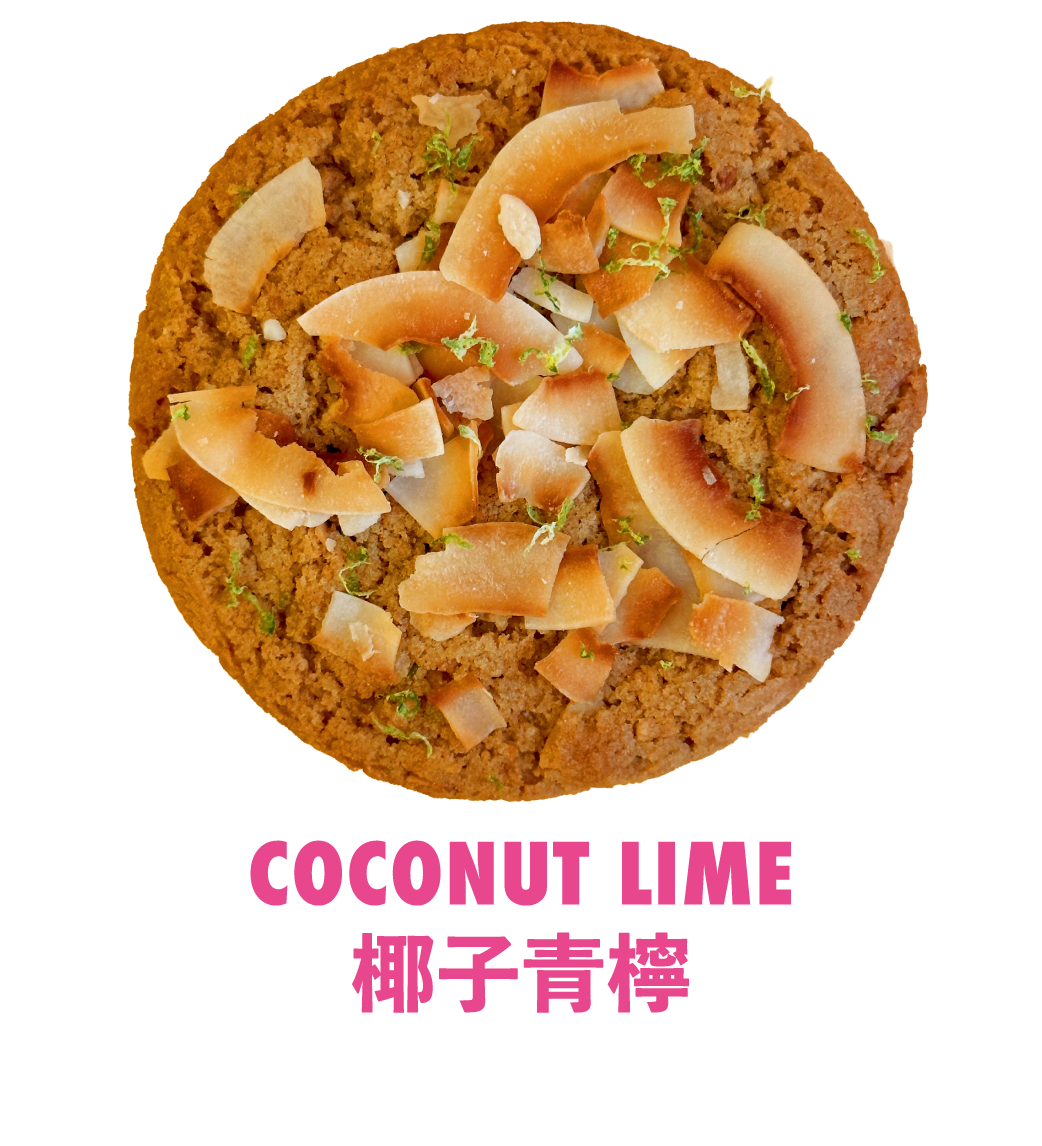 BUTTER COOKIES BOX (ONE OR TWO DOZEN) | Butter Bake Shop