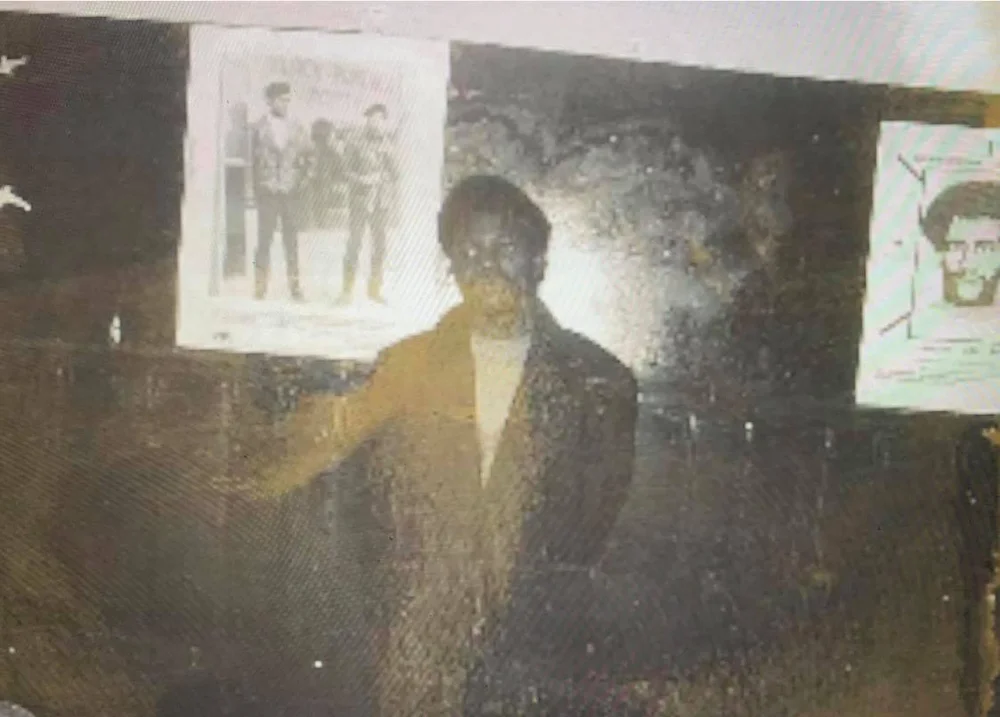 A BALANTA PANTHER: STEPHEN HOBBS AND THE CHICAGO BLACK PANTHER PARTY