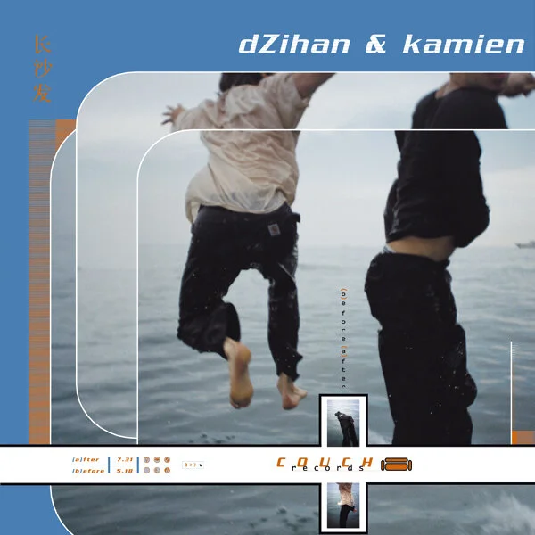 Shop — Dzihan & Kamien