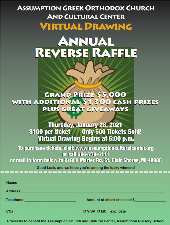 Events — Assumption Cultural Center