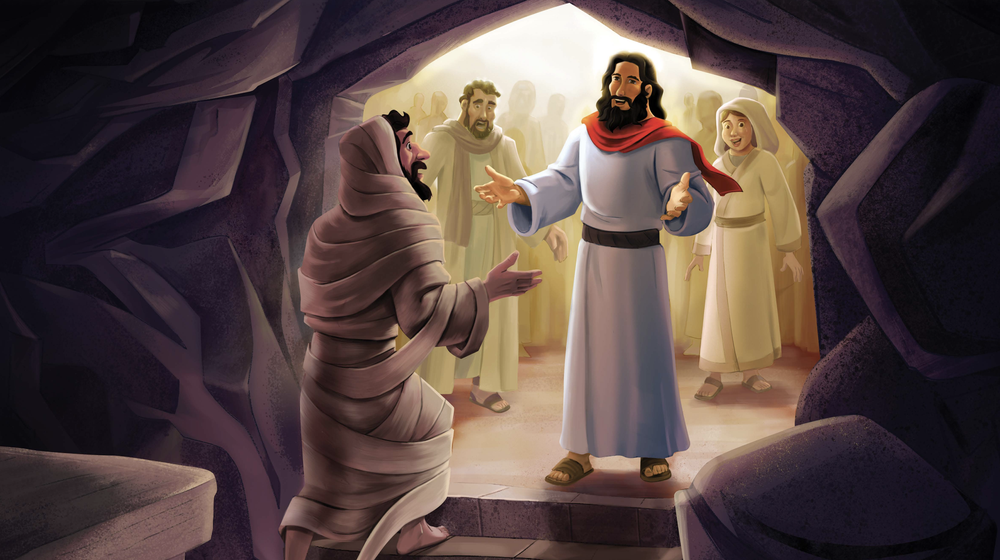 Jesus raised Lazarus — Church of the Apostles
