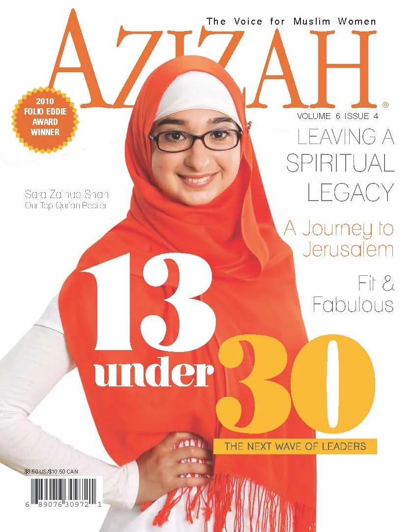 Other Writing — Zahra Ayubi