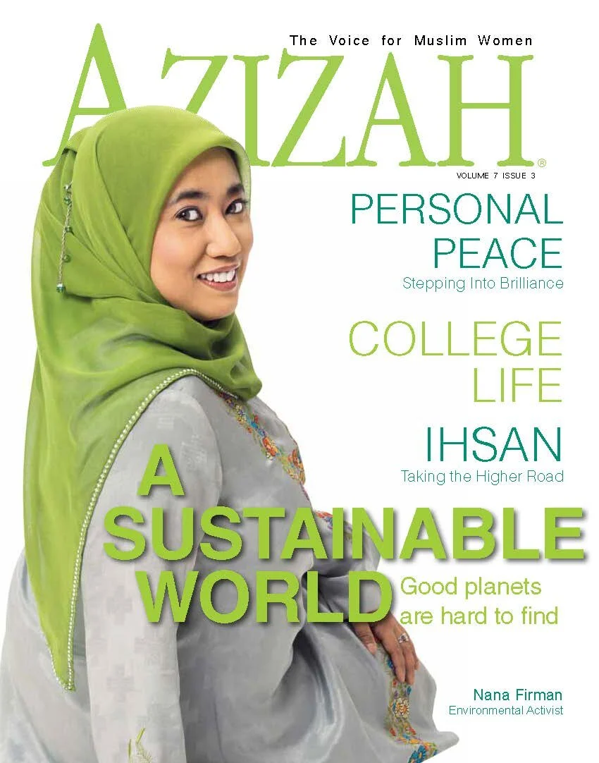 Other Writing — Zahra Ayubi