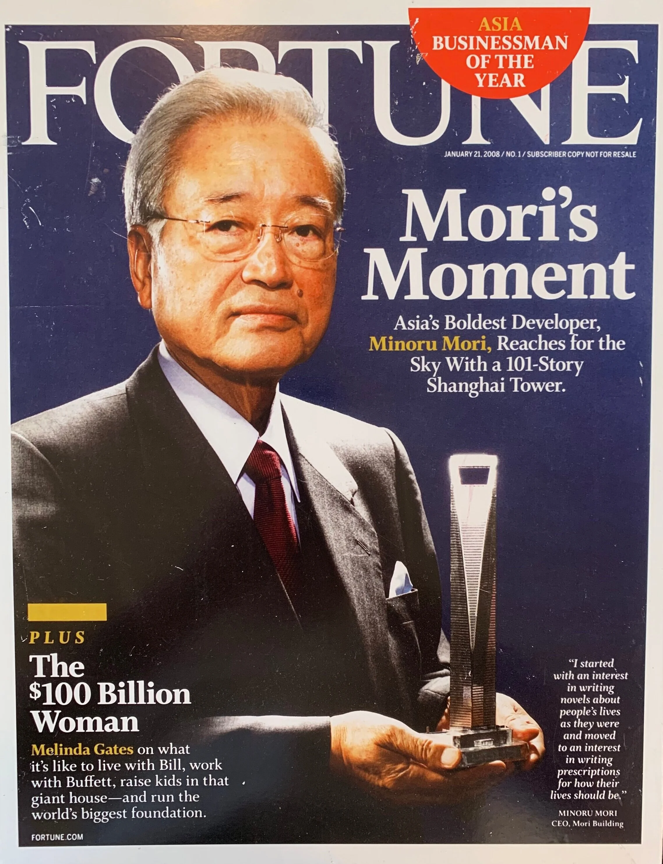 the work — Ithaca Street Partners