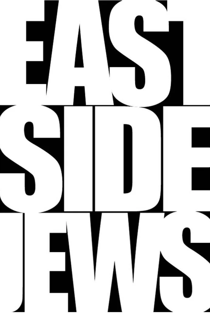 East Side Logo