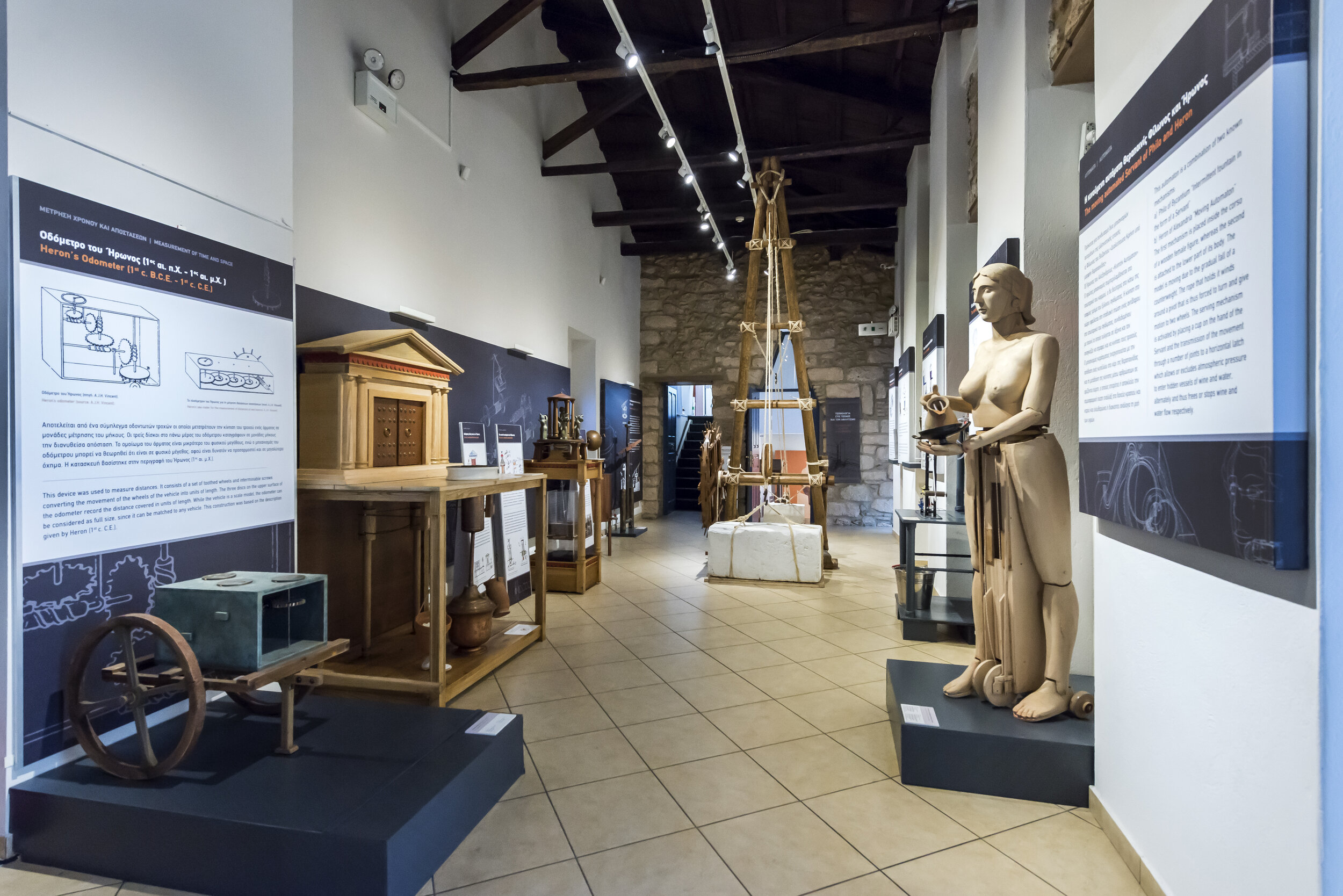 Εκθέσεις — Herakleidon Museum