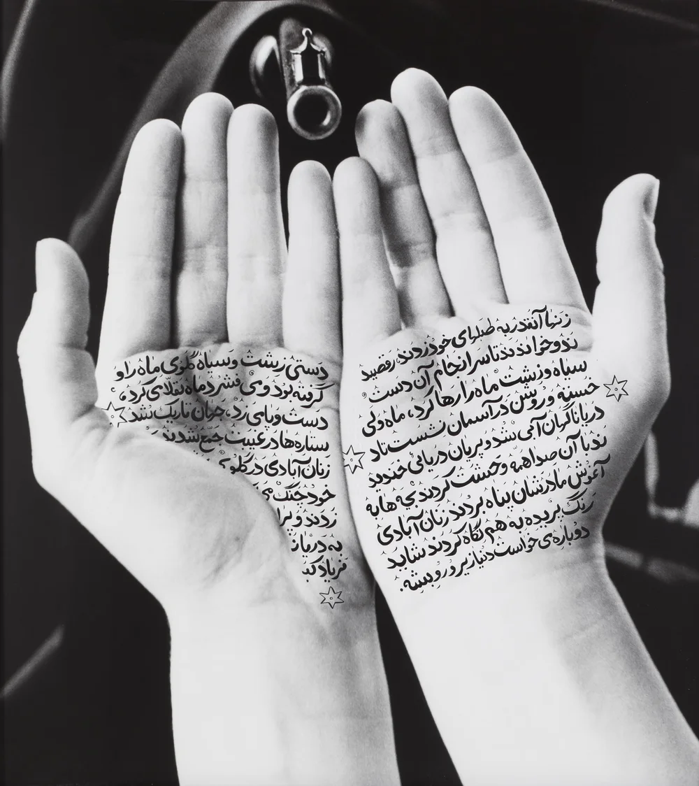 Shirin Neshat — The Artist Profile Archive