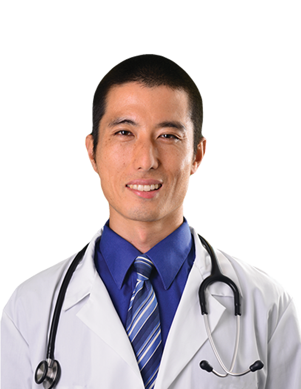 Medical — Guam Seventh-day Adventist Clinic