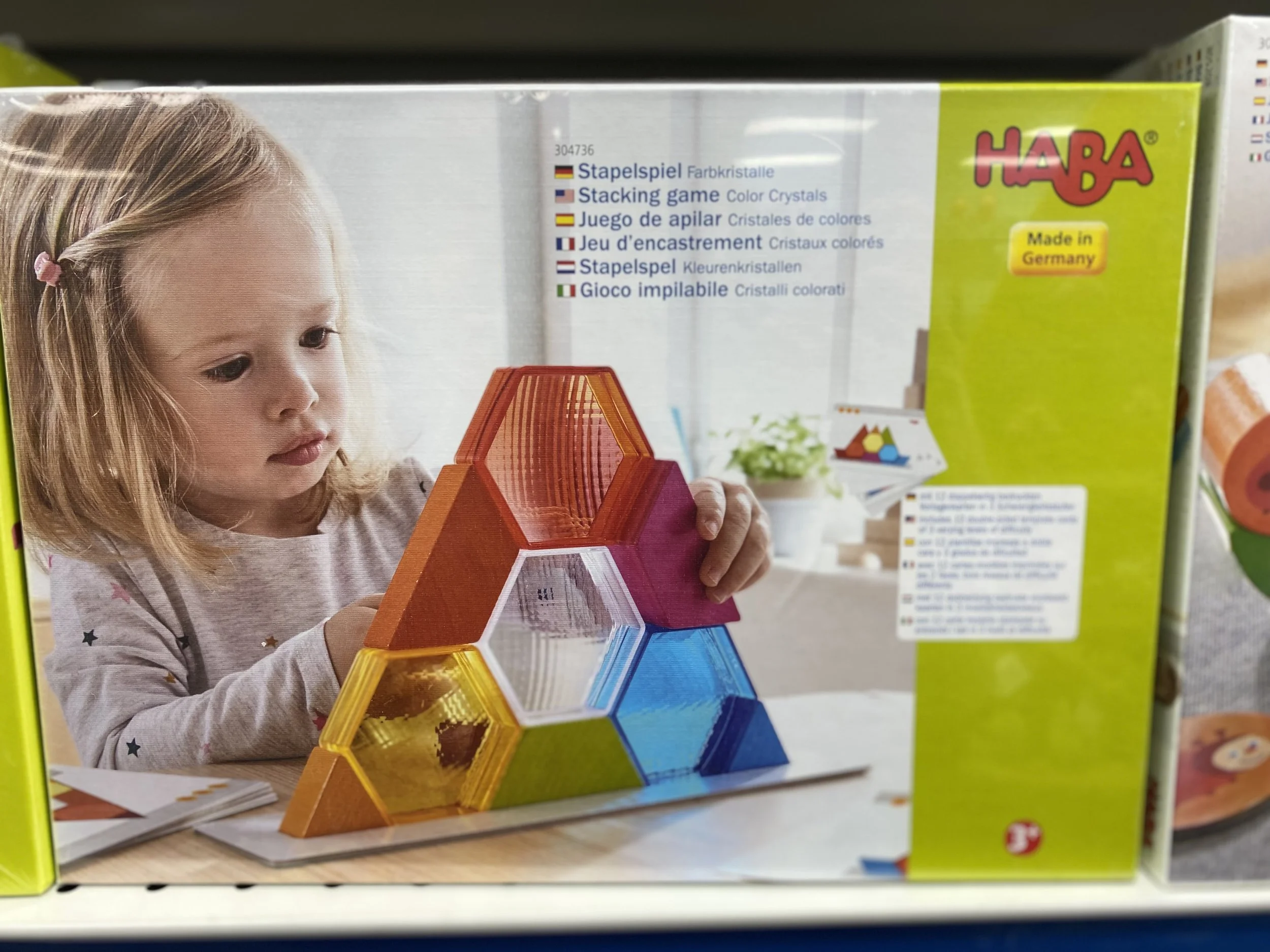 Favorite Brands — JUST IMAGINE TOYS