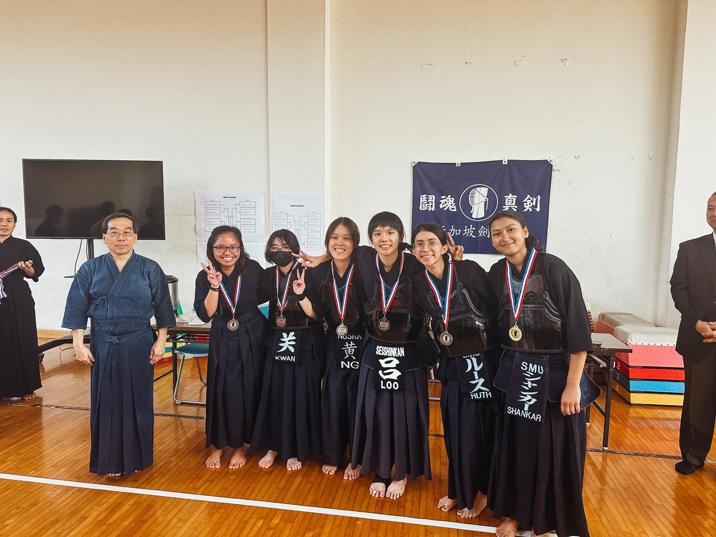 19th National Kendo Championships 2023 — Singapore Kendo Club