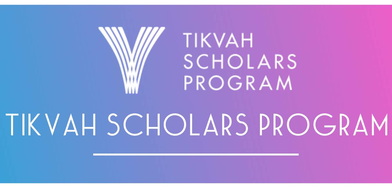 Tikvah Scholars Program — JEWISH TEEN MIAMI