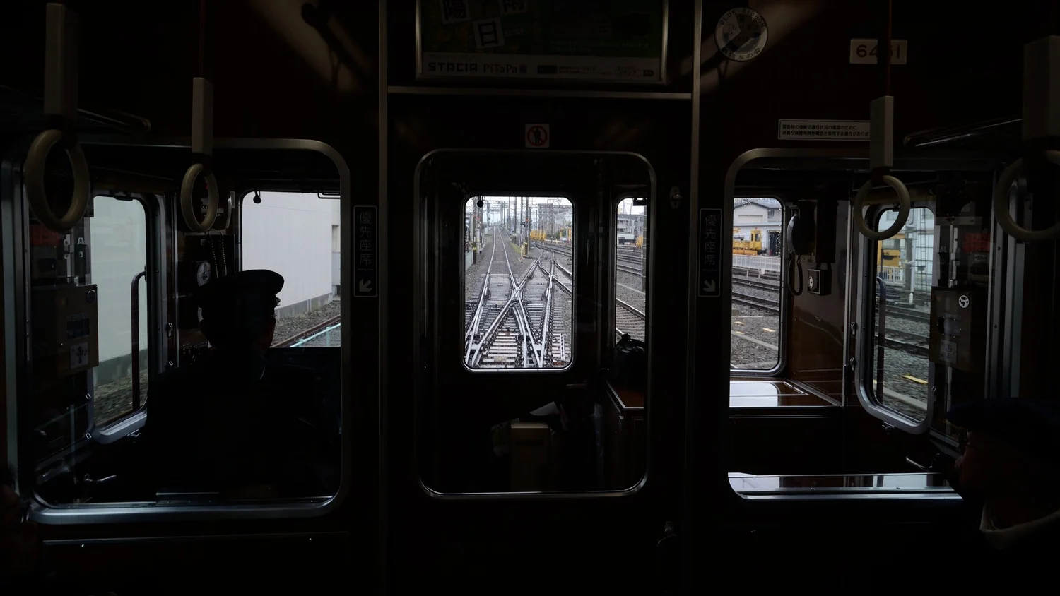 Our Team — Acorn Technology Systems