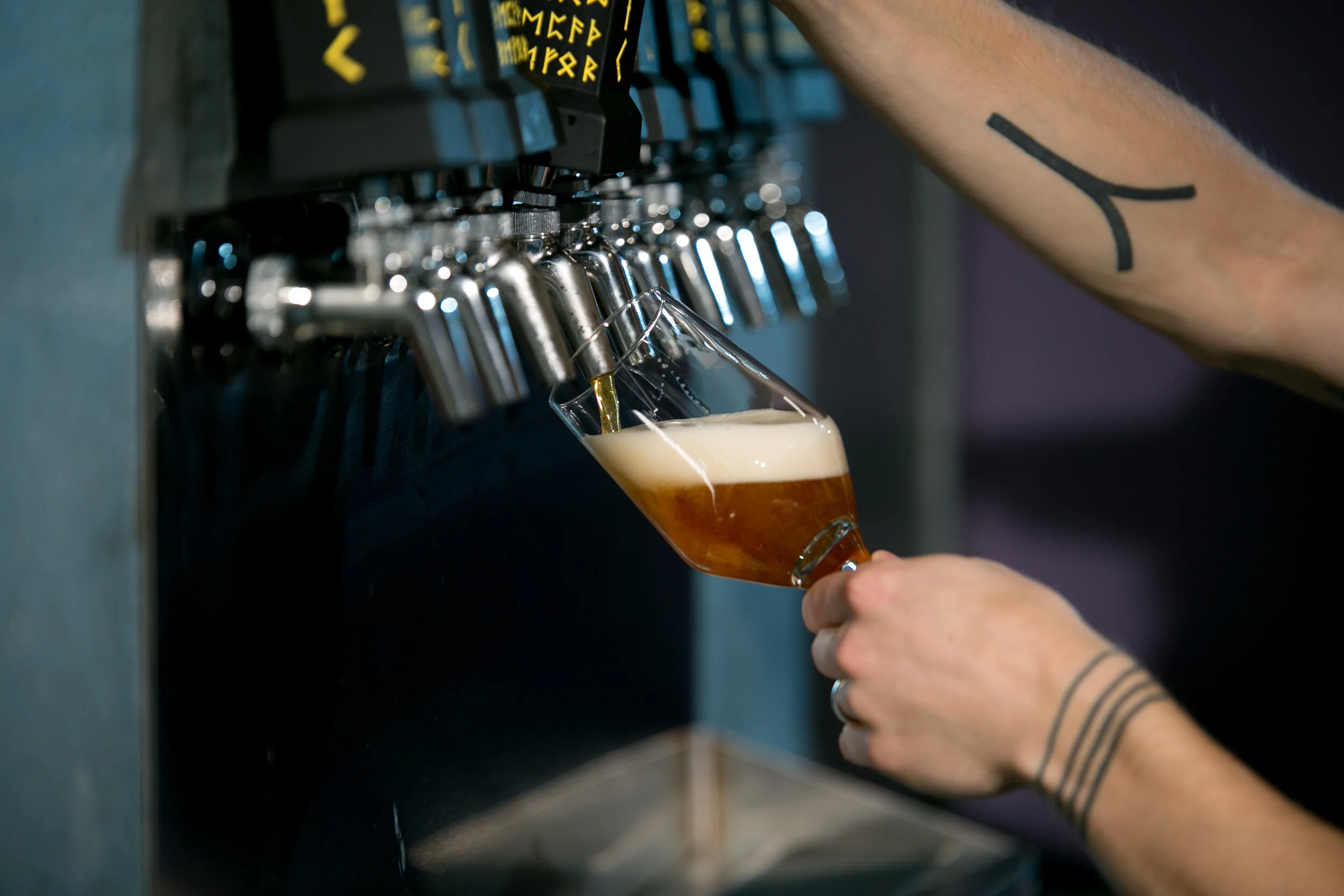 The Taproom — Miskatonic Brewing