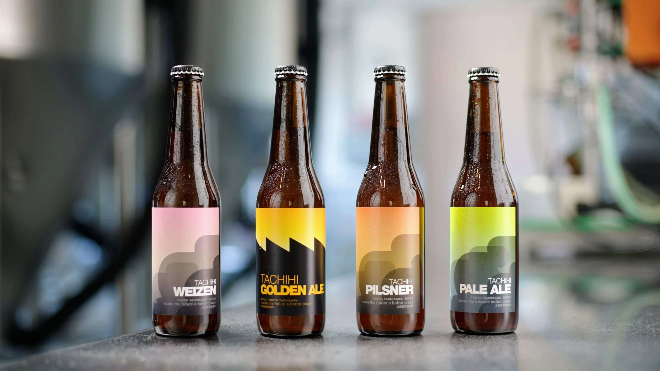 立飛麦酒醸造所 — Ryo Shimada