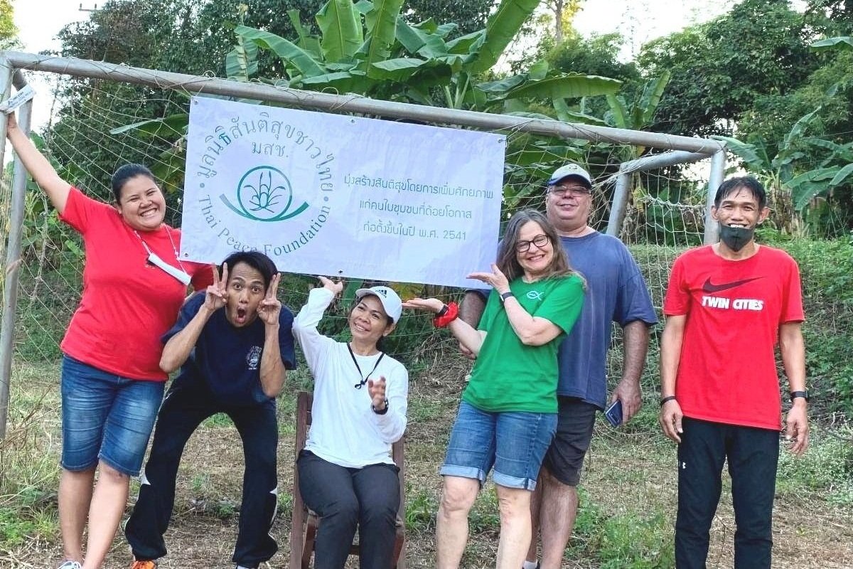 Ministries — Thailand Initiative