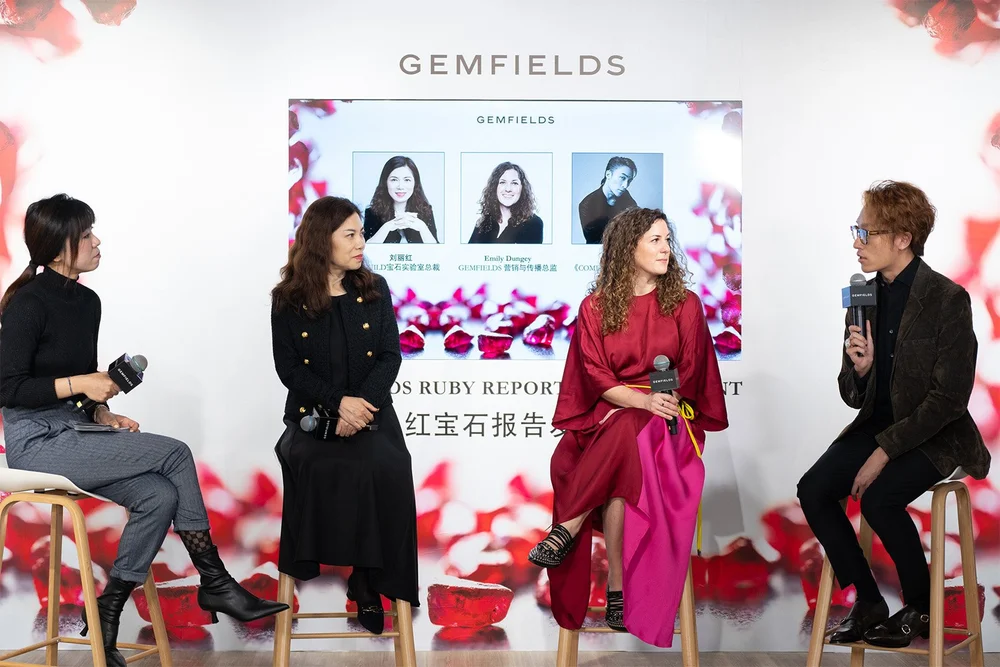 Gemfields发布中国中产阶级红宝石消费趋势调研报告 — Amazedaily