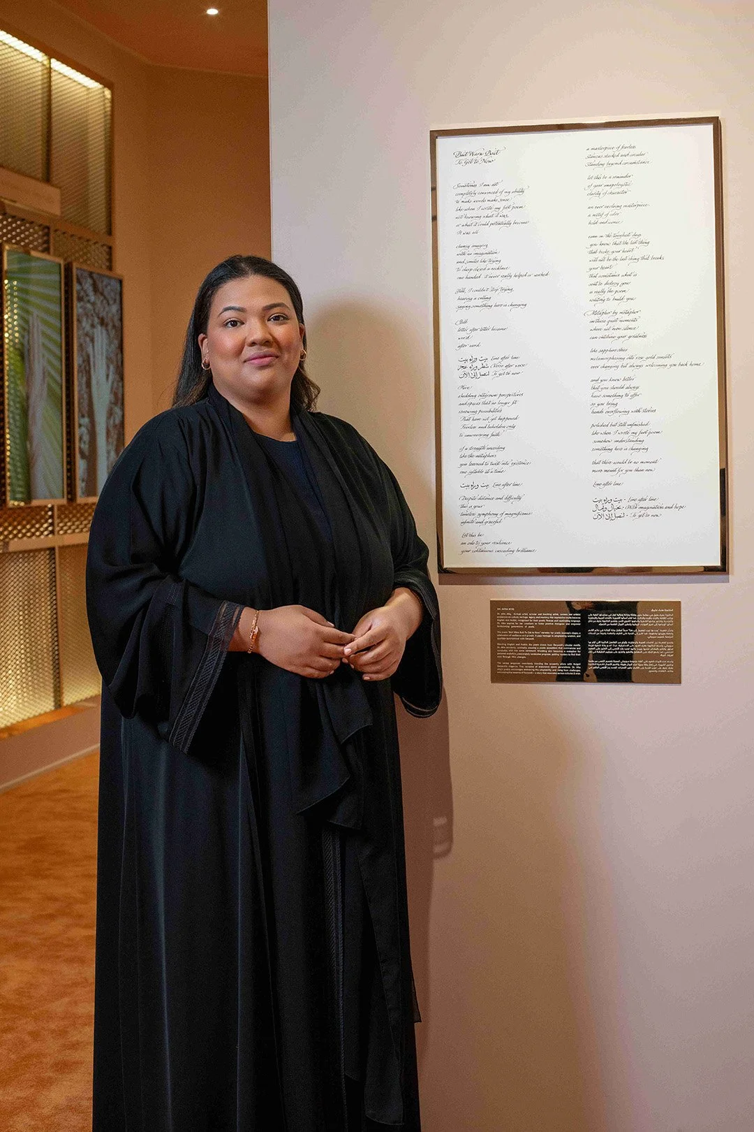 “宝格丽Serpenti系列75周年传世蜕变”珍藏艺术展，于迪拜灿然启幕 — Amazedaily