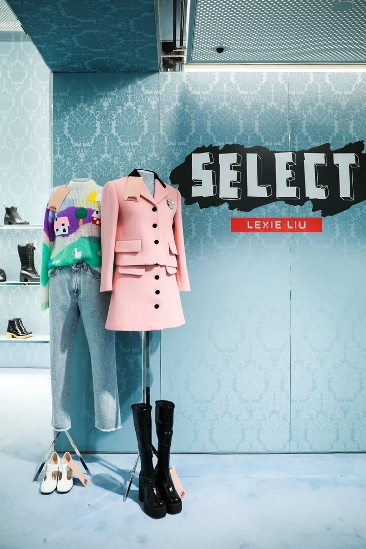 Miu Miu Select登陆成都 — Amazedaily