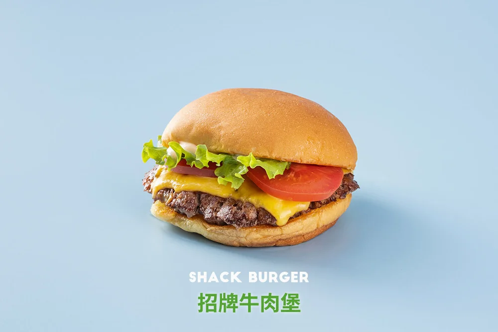 Shake Shack华南首店，亮相深圳万象天地 — Amazedaily
