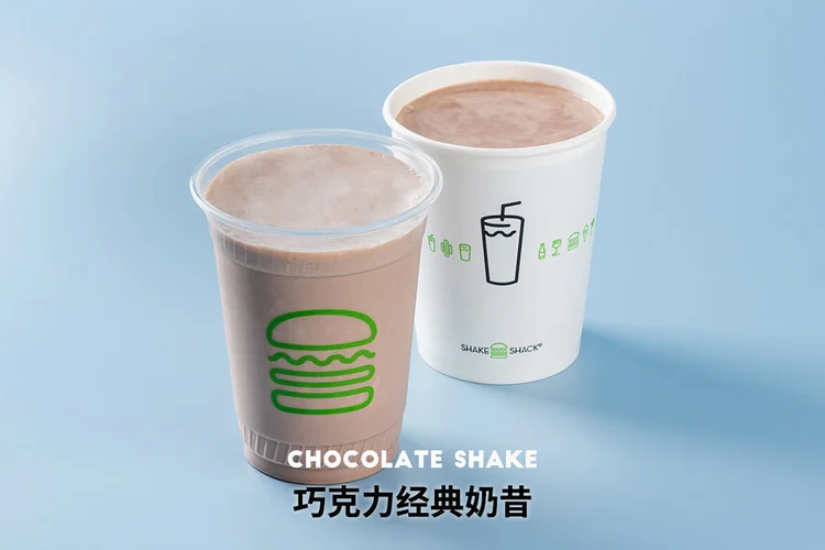 Shake Shack华南首店，亮相深圳万象天地 — Amazedaily