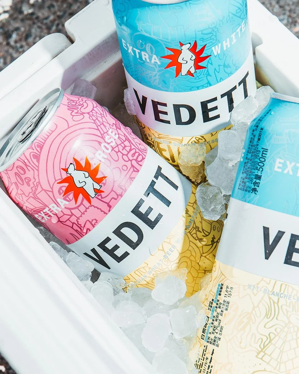 红蓝碰撞，VEDETT罐装白熊玫瑰红啤酒全新上市 — Amazedaily