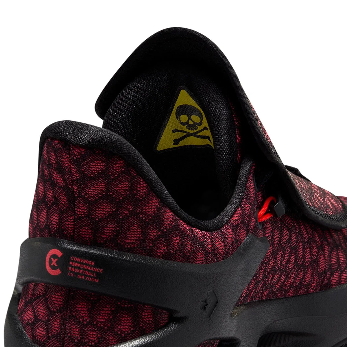 Converse打造全新All Star BB Trilliant CX篮球鞋 — Amazedaily
