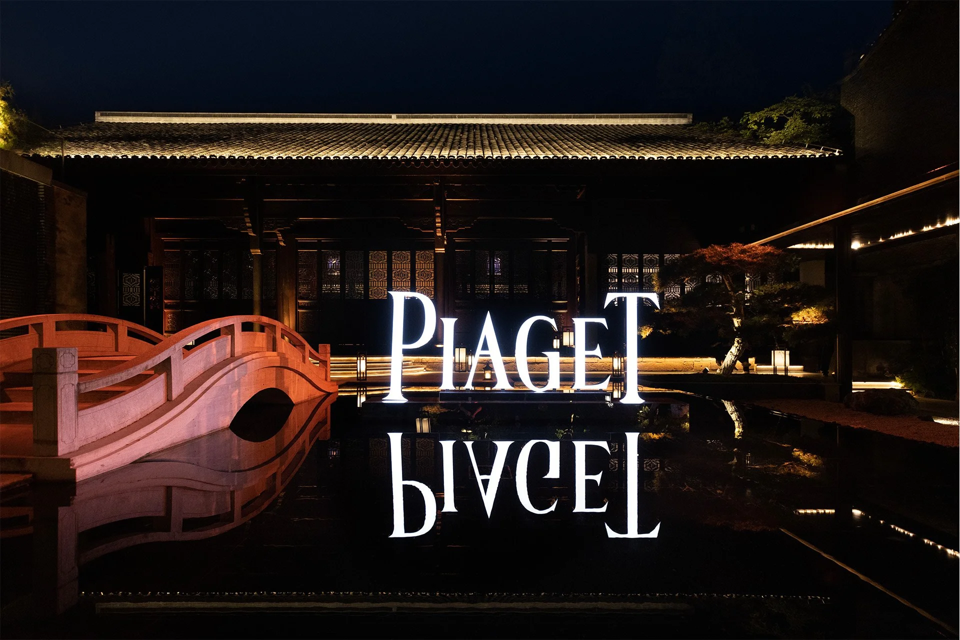 PIAGET伯爵“华彩鎏光”高级珠宝展于中国杭州璀璨亮相 — Amazedaily