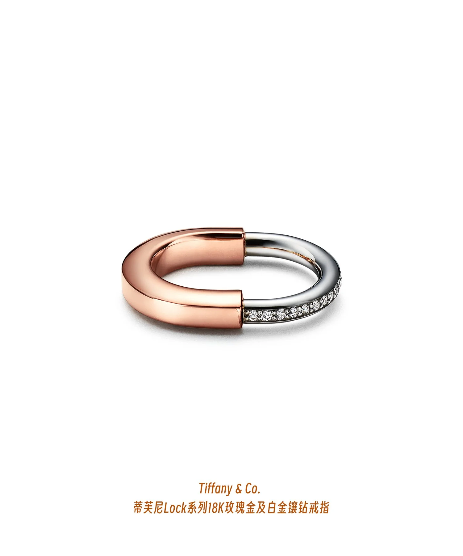 蒂芙尼携手全球品牌代言人谷爱凌，呈献Tiffany Lock系列全新广告大片 — Amazedaily