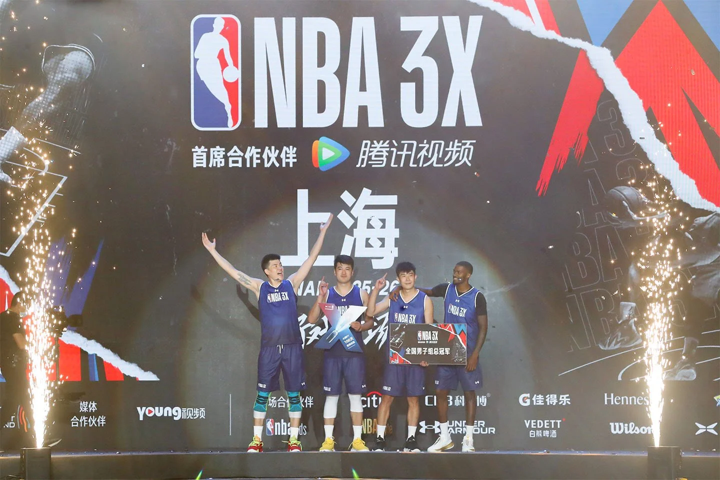 VEDETT白熊啤酒再次携手NBA 3X 用篮球燃炸这个夏天 — Amazedaily