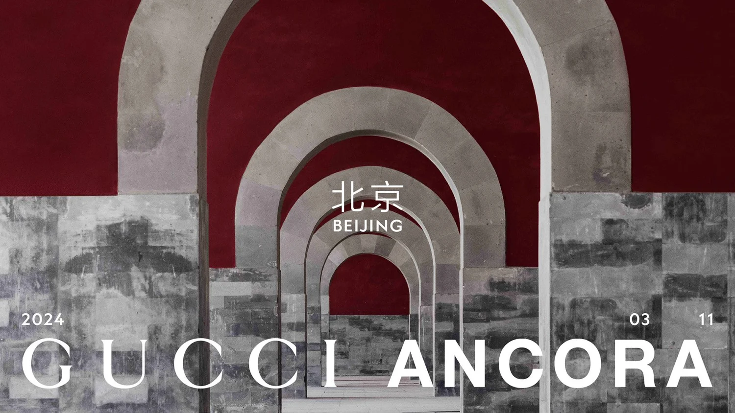 “Gucci Ancora 古驰安可拉红”，同期登陆中国多城 — Amazedaily