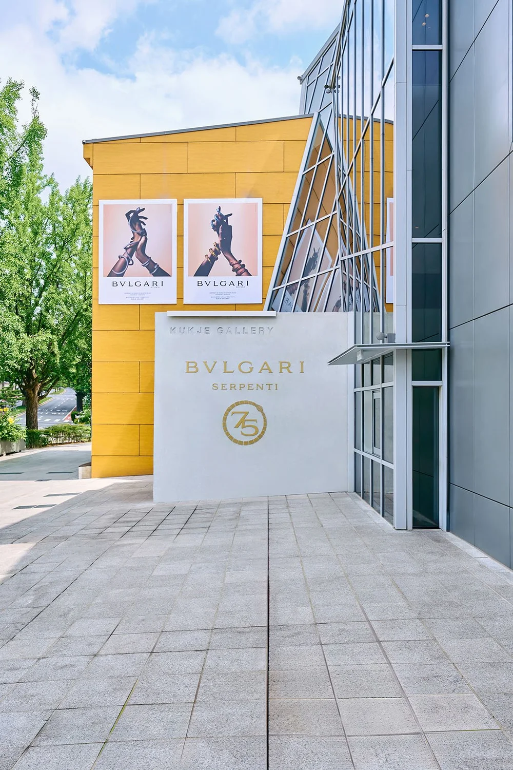 BVLGARI 宝格丽于首尔举办「BVLGARI Serpenti 系列 75 周年传世蜕变」展览 — Amazedaily