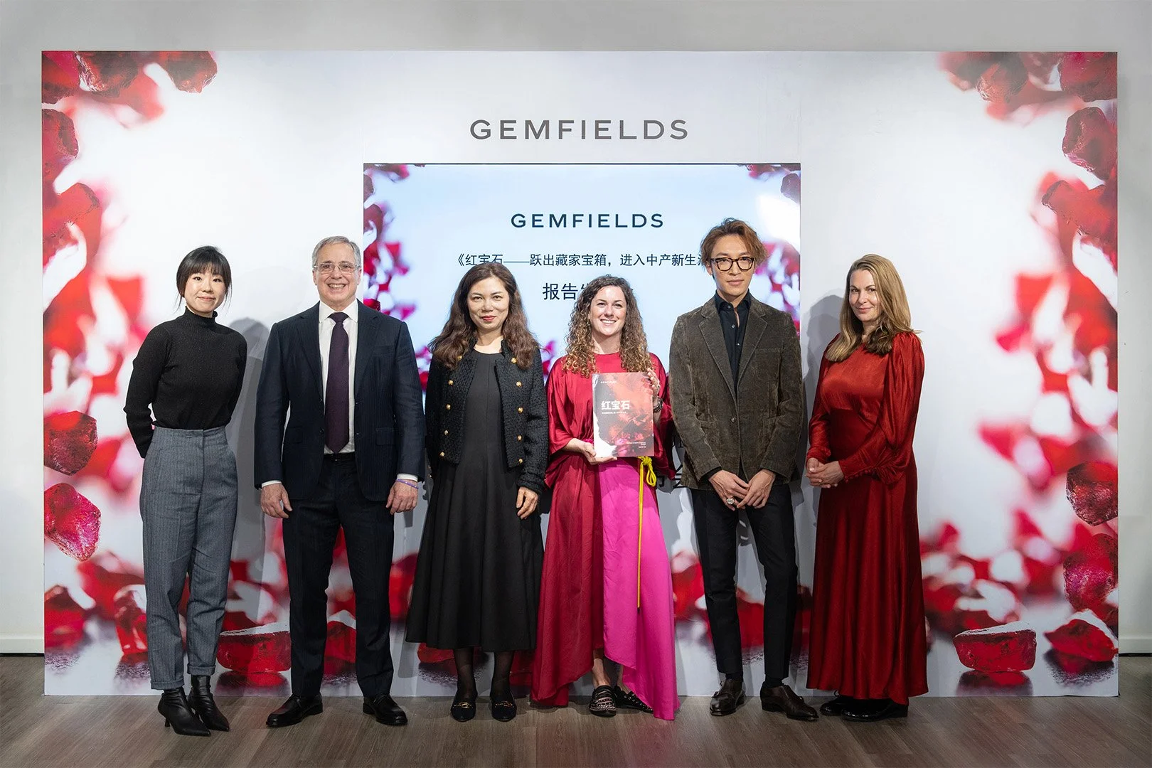 Gemfields发布中国中产阶级红宝石消费趋势调研报告 — Amazedaily